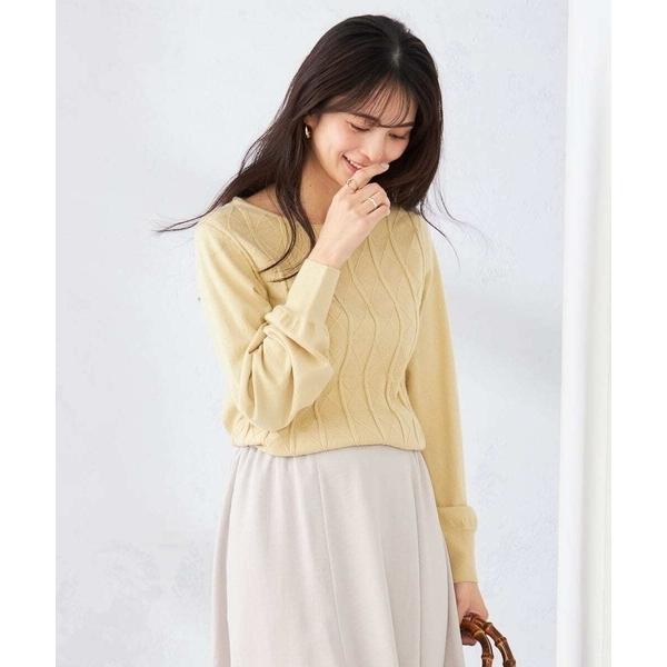 『セール実施中』ZOZO問い合わせ番号:102035113ショップ:a.v.v，アー・ヴェ・ヴェブランド:a.v.v，アーヴェヴェ商品名:アーガイルパフスリーブニットカテゴリ:トップス>ニット/セーターブランド品番:K2FBD-340...