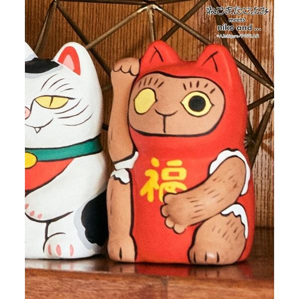ZOZO問い合わせ番号:102035313ショップ:niko and...，ニコアンドブランド:niko and...，ニコアンド商品名:【ねこまたごよみ】コラボ　張り子オブジェカテゴリ:インテリア>インテリア雑貨ブランド品番:603...