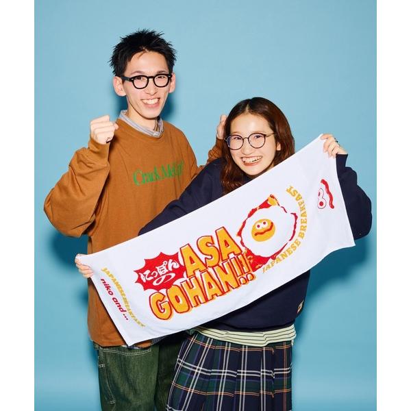 ZOZO問い合わせ番号:102036689ショップ:niko and...，ニコアンドブランド:niko and...，ニコアンド商品名:【にっぽんのASAGOHAN】フェイスタオルカテゴリ:インテリア>タオルブランド品番:62246...