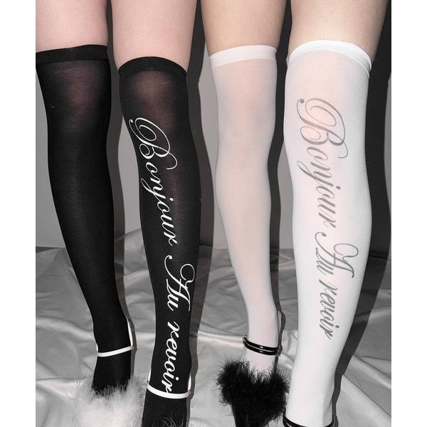 ※このアイテムは返品・交換対象外商品です。ZOZO問い合わせ番号:102037681ショップ:me+em select，ミームセレクトブランド:me+em select，ミームセレクト商品名:【 選べる３柄アソート 】レタリングロゴシアーニ...