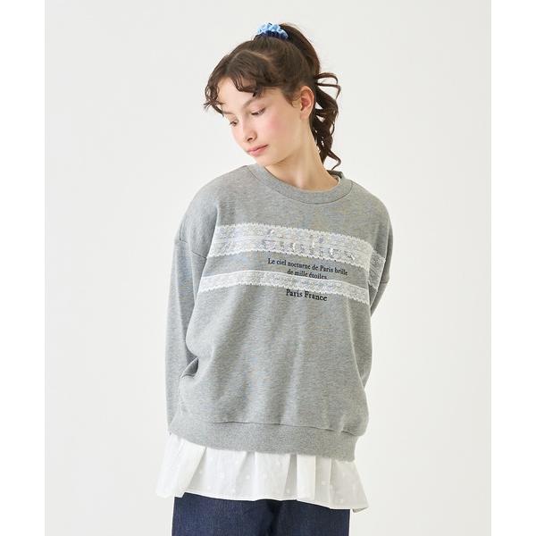 ZOZO問い合わせ番号:102072261ショップ:NARUMIYA ONLINE，ナルミヤ オンラインブランド:pom ponette junior，ポンポネットジュニア商品名:レース裏毛プルオーバー×ペプラムTシャツカテゴリ:トップス&...