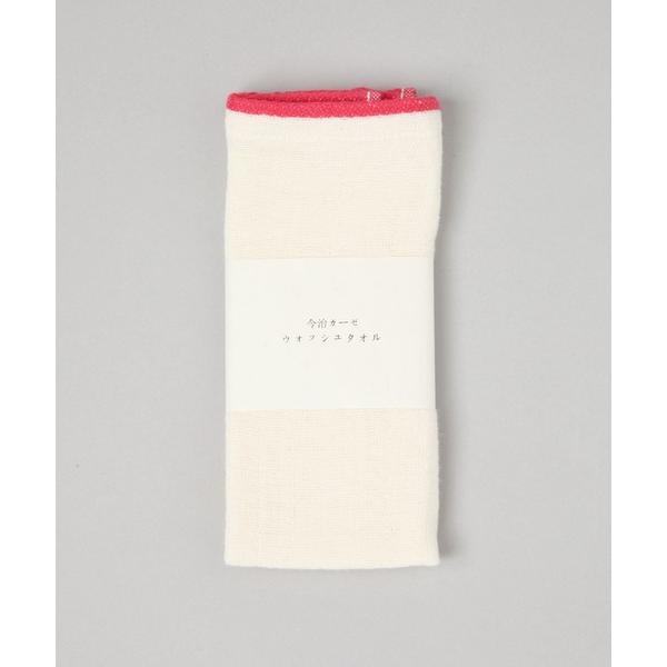 ※このアイテムは返品・交換対象外商品です。コスメ商品ZOZO問い合わせ番号:102139500ショップ:TODAY'S SPECIAL，トゥデイズスペシャルブランド:TODAY'S SPECIAL，トゥデイズスペシャル商品名:【倉敷意匠】今...