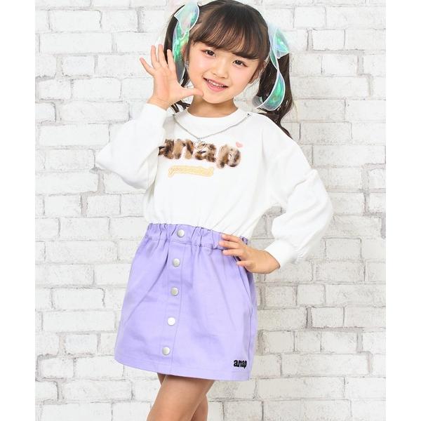ZOZO問い合わせ番号:102140534ショップ:ANAP，アナップブランド:ANAP kids，アナップキッズ商品名:チャーム付ツイルドッキングワンピースカテゴリ:ワンピース/ドレス>ワンピースブランド品番:427-3520素材:...