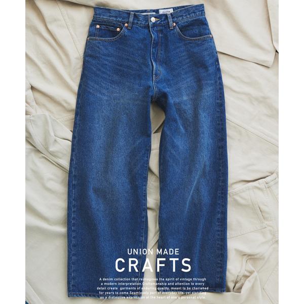 ZOZO問い合わせ番号:102150993ショップ:JOURNAL STANDARD，ジャーナルスタンダードブランド:JOURNAL STANDARD relume，ジャーナルスタンダード　レリューム商品名:クラフトデニム 13.5oz ワ...