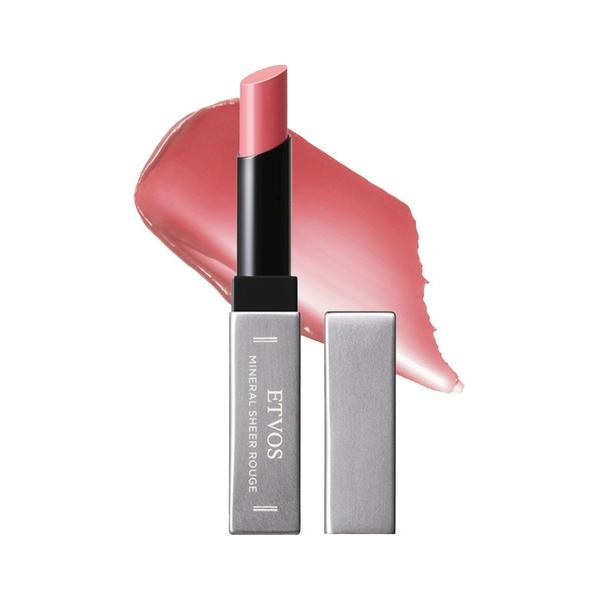 ※このアイテムは返品・交換対象外商品です。コスメ商品ZOZO問い合わせ番号:102222334ショップ:Cosme Kitchen，コスメキッチンブランド:ETVOS，エトヴォス，Cosme Kitchen，コスメキッチン商品名:ETVOS...