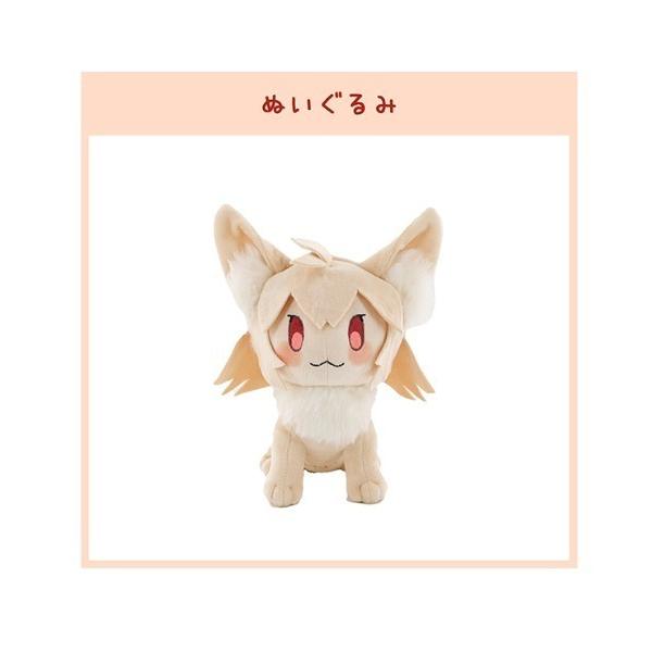『セール実施中』ZOZO問い合わせ番号:102235382ショップ:hopely，ホープリーブランド:SPECIAL PRODUCT DESIGN，スペシャルプロダクトデザイン商品名:〈冬島暮〉狼ちゃん ぬいぐるみカテゴリ:雑貨/ホビー&g...