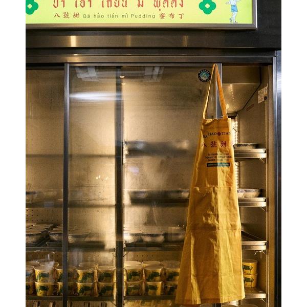 ZOZO問い合わせ番号:102260412ショップ:niko and...，ニコアンドブランド:niko and...，ニコアンド商品名:【バー・ハオ・ティアン・ミー】コラボ　エプロンカテゴリ:食器/キッチン>エプロンブランド品番:6...