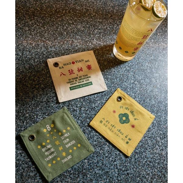 ZOZO問い合わせ番号:102260413ショップ:niko and...，ニコアンドブランド:niko and...，ニコアンド商品名:【バー・ハオ・ティアン・ミー】コラボ　コースター/3枚セットカテゴリ:食器/キッチン>ランチョン...