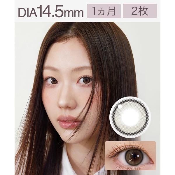 ※このアイテムは返品・交換対象外商品です。ZOZO問い合わせ番号:102342860ショップ:PONPISH，ポンピッシュブランド:URIA，ユリア，PONPISH，ポンピッシュ商品名:ユリア マンスリー ユリアルプラス アールグレー (2...