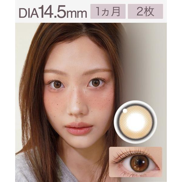 ※このアイテムは返品・交換対象外商品です。ZOZO問い合わせ番号:102342861ショップ:PONPISH，ポンピッシュブランド:URIA，ユリア，PONPISH，ポンピッシュ商品名:ユリア マンスリー ユリアルプラス ウォーターブラウン...