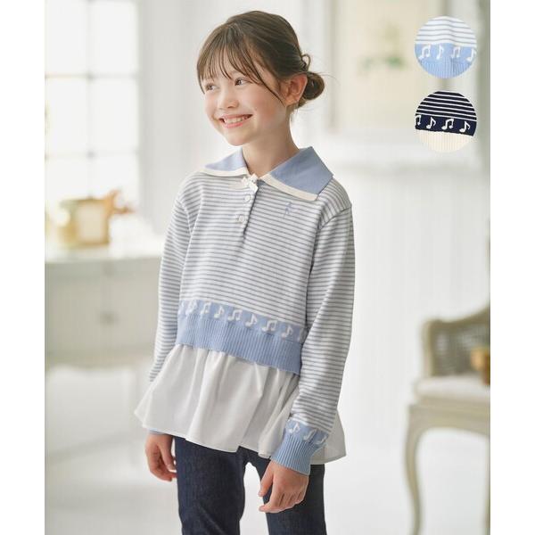 ZOZO問い合わせ番号:102410380ショップ:組曲，クミキョクブランド:組曲，クミキョク商品名:【110-140cm】ハーモニー ボーダートップスカテゴリ:トップス>ニット/セーターブランド品番:KRKGLS0105素材:サック...