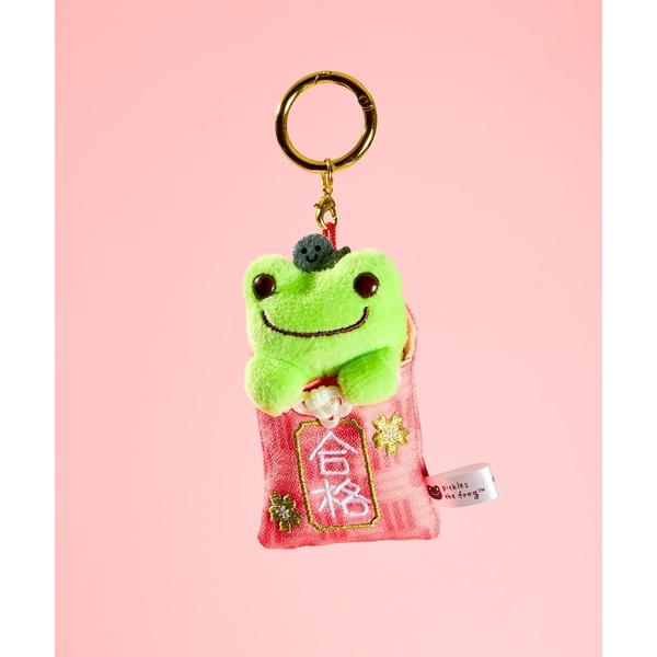 ZOZO問い合わせ番号:102453660ショップ:salle de bal，サルデバルブランド:salle de bal，サルデバル商品名:【 かえるのピクルス / pickles the frog 】合格祈願  御守り  キーホルダー ...