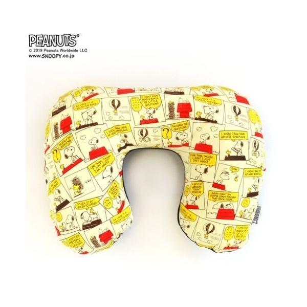『セール実施中』ZOZO問い合わせ番号:102495575ショップ:hopely，ホープリーブランド:SNOOPY，スヌーピー，SPECIAL PRODUCT DESIGN，スペシャルプロダクトデザイン商品名:スヌーピー ストーリー柄 フワ...