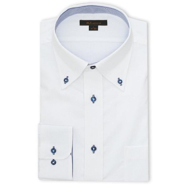 『タイムセール実施中』ZOZO問い合わせ番号:102507067ショップ:TAKA-Q，タカキューブランド:m.f.editorial，エムエフエディトリアル，TAKA-Q，タカキュー商品名:【綿混 ノンアイロン】m.f.エディトリアル メ...