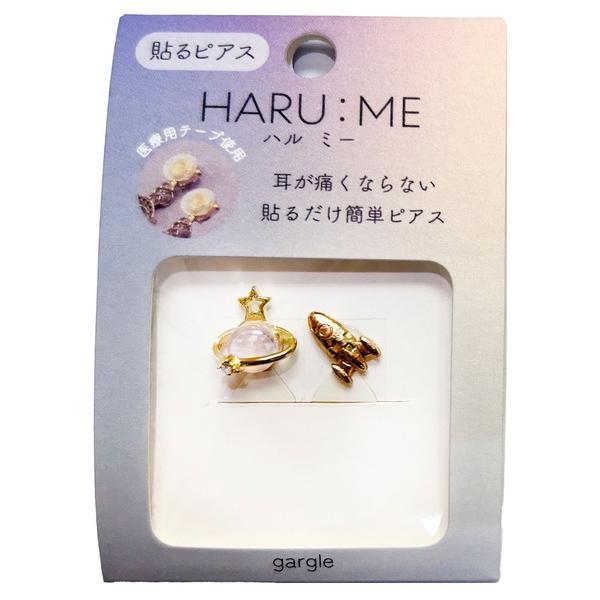 ZOZO問い合わせ番号:102542653ショップ:COMMON WARE，コモンウェアブランド:gargle，ガーグル商品名:gargle ガーグル：HARU:ME シリーズ　ハルミー13　土星　ロケット　シールピアス　シールピアス　イヤ...