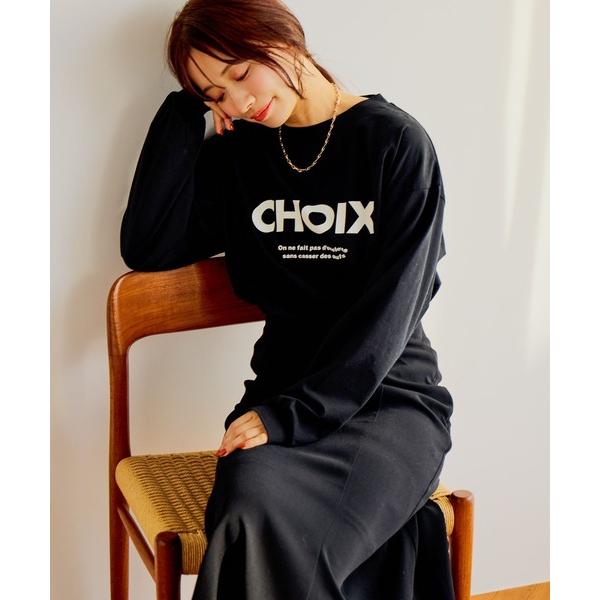 ZOZO問い合わせ番号:102581263ショップ:mysty woman，ミスティ ウーマンブランド:mysty woman，ミスティウーマン商品名:CHOIXロゴプリントT 646351カテゴリ:トップス>Tシャツ/カットソーブラ...