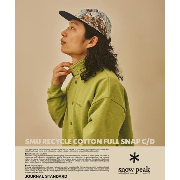 ZOZO問い合わせ番号:102590164ショップ:JOURNAL STANDARD，ジャーナルスタンダードブランド:Snow Peak，スノーピーク，JOURNAL STANDARD，ジャーナルスタンダード商品名:snow peak / ...