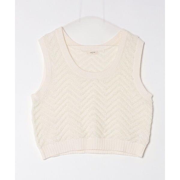 『セール実施中』コンディション：A（使用感なし）数回使用した程度で使用感が感じられないアイテム前身頃：ほつれZOZO問い合わせ番号:102618225ショップ:ZOZOUSED，ゾゾユーズドブランド:studio CLIP，スタディオクリッ...