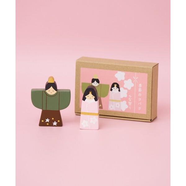 『タイムセール実施中』ZOZO問い合わせ番号:102706062ショップ:BIRTHDAY BAR，バースデイバーブランド:BIRTHDAY BAR，バースデイバー商品名:季節のコバコ　ひなまつり／こどものひカテゴリ:インテリア>イン...