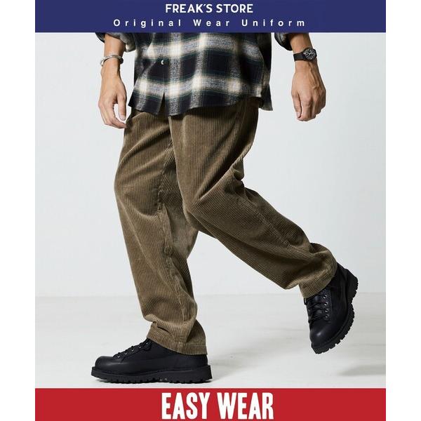 参考価格：5，995円発売時期：2024年10月コンディション：A（使用感なし）数回使用した程度で使用感が感じられないアイテム参考商品名：FREAK’S STORE/フリークスストア 【EASY WEAR】CORDUROY EASY PAN...