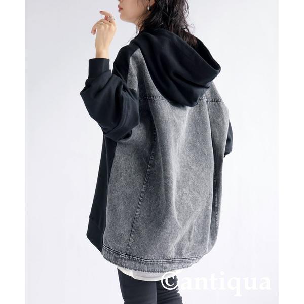 『セール実施中』参考価格：6，930円発売時期：2024年02月コンディション：B（目立つ使用感なし）使用感が少ない、または気にならないアイテム全体的：汚れ参考商品名：デニムドッキングフーディー参考品番：ZA-00198【商品に関する注意事...