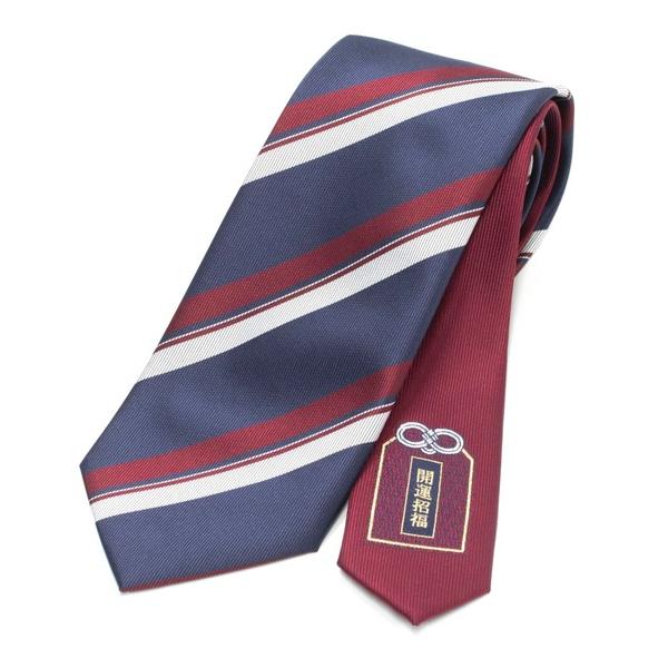 ZOZO問い合わせ番号:102967435ショップ:TOKYO SHIRTS，トーキョーシャツブランド:TOKYO SHIRTS，トウキョウシャツ，BRICK HOUSE by TOKYO SHIRT，ブリックハウス商品名:お守りネクタイカ...