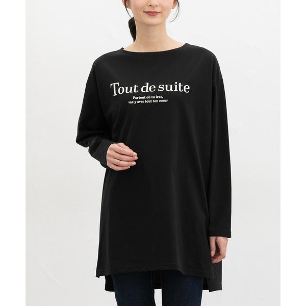 ZOZO問い合わせ番号:103005874ショップ:Honeys，ハニーズブランド:Honeys，ハニーズ，CINEMA CLUB，シネマクラブ商品名:ゆるロゴＴシャツカテゴリ:トップス>Tシャツ/カットソーブランド品番:587-11...