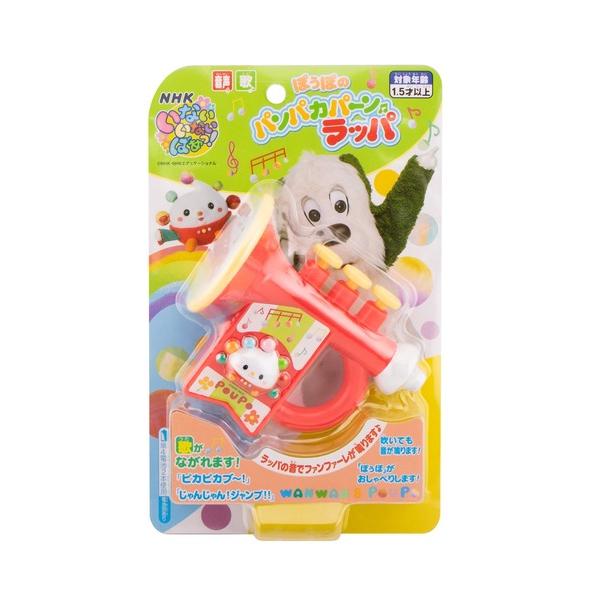 ZOZO問い合わせ番号:103044822ショップ:perky room，パーキールームブランド:maruka，マルカ，perky room，パーキールーム商品名:いないいないばあっ！ぽぅぽのパンパカパーン♪ラッパカテゴリ:雑貨/ホビー&g...