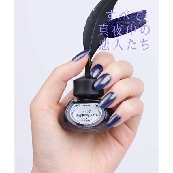 ※このアイテムは返品・交換対象外商品です。コスメ商品ZOZO問い合わせ番号:103045257ショップ:perky room，パーキールームブランド:et seq.，エセク，perky room，パーキールーム商品名:【et seq.】MK...