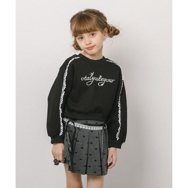 『タイムセール実施中』ZOZO問い合わせ番号:103045331ショップ:moredays store，モアデイズ・ストアブランド:URBAN CHERRY，アーバンチェリー商品名:サイドフリルデザインフレンチロゴ刺繍トレーナーカテゴリ:ト...