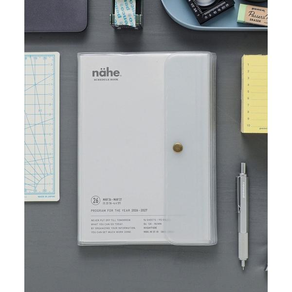 ZOZO問い合わせ番号:103046801ショップ:HIGHTIDE，ハイタイドブランド:nahe，ネーエ，HIGHTIDE，ハイタイド商品名:ハイタイド 手帳 2026 / ネーエ / B6 フリー 週間バーチカル / 2026年3月始ま...