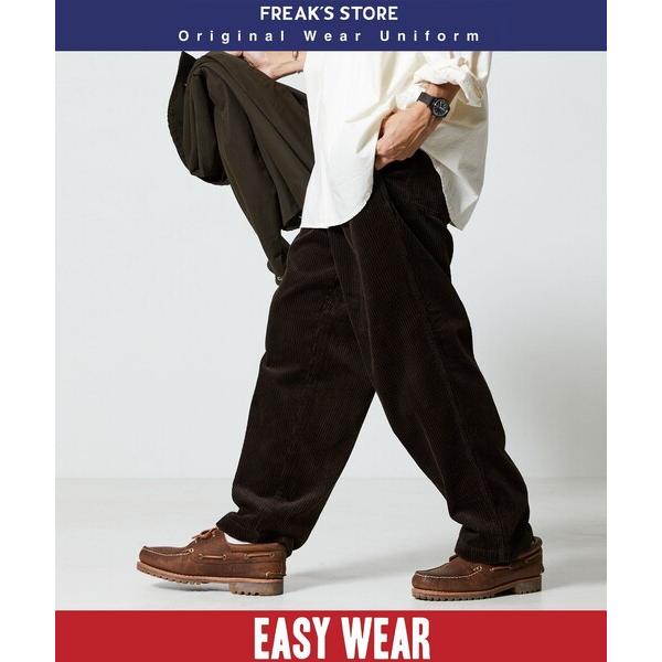 参考価格：5，995円発売時期：2024年10月コンディション：B（目立つ使用感なし）使用感が少ない、または気にならないアイテムウエスト：色あせすそ周り：毛玉、汚れ参考商品名：FREAK’S STORE/フリークスストア 【EASY WEA...