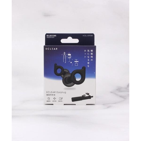 ※このアイテムは返品・交換対象外商品です。ZOZO問い合わせ番号:103122935ショップ:WORLD ONLINE STORE SELECT，ワールドオンラインストアセレクトブランド:one'sterrace，ワンズテラス商品名:エクリ...