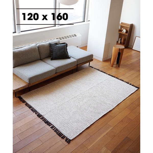 ZOZO問い合わせ番号:103124218ショップ:JOURNAL STANDARD，ジャーナルスタンダードブランド:journal standard Furniture ，ジャーナルスタンダードファニチャー商品名:AMIENS RUG 1...