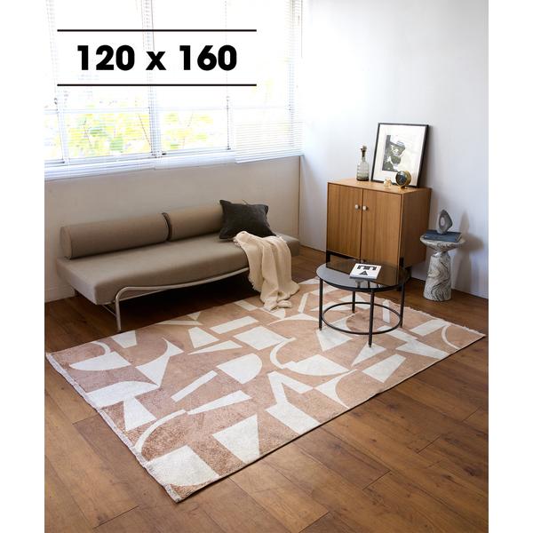 ZOZO問い合わせ番号:103124226ショップ:JOURNAL STANDARD，ジャーナルスタンダードブランド:journal standard Furniture ，ジャーナルスタンダードファニチャー商品名:PATTERSON RU...