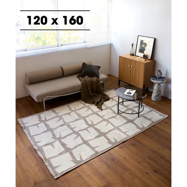 ZOZO問い合わせ番号:103124234ショップ:JOURNAL STANDARD，ジャーナルスタンダードブランド:journal standard Furniture ，ジャーナルスタンダードファニチャー商品名:DINAN RUG 12...