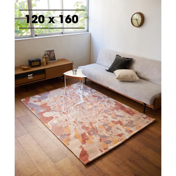 ZOZO問い合わせ番号:103124250ショップ:JOURNAL STANDARD，ジャーナルスタンダードブランド:ACME FURNITURE，アクメファニチャー商品名:CHATTANOOGA RUG 120X160　チャタヌーガ ラグ...