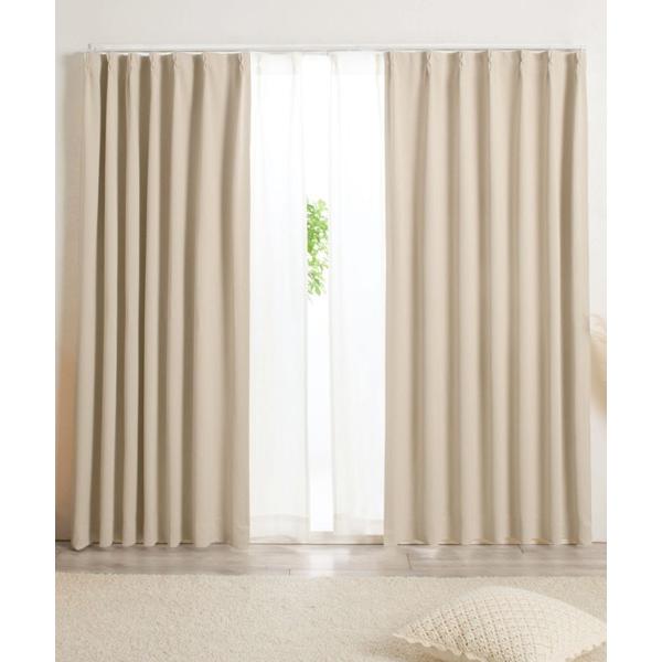 『タイムセール実施中』ZOZO問い合わせ番号:103136690ショップ:BELLUNA PLUS，ベルーナ プラスブランド:iellio，イエリオ商品名:高機能カーテン 4枚セット / 防炎＆遮光+遮熱＆ＵＶカット＆見えにくいカテゴリ:イ...