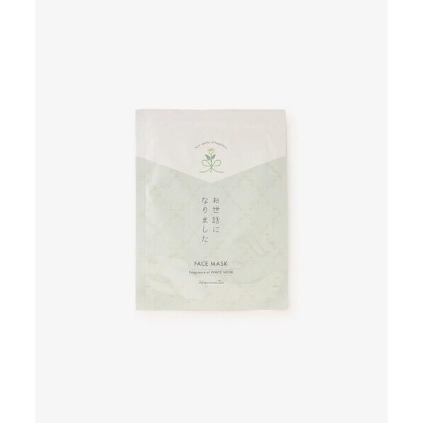 ※このアイテムは返品・交換対象外商品です。コスメ商品ZOZO問い合わせ番号:103162428ショップ:Afternoon Tea LIVING，アフタヌーンティー・リビングブランド:Afternoon Tea，アフタヌーンティー商品名:ご...