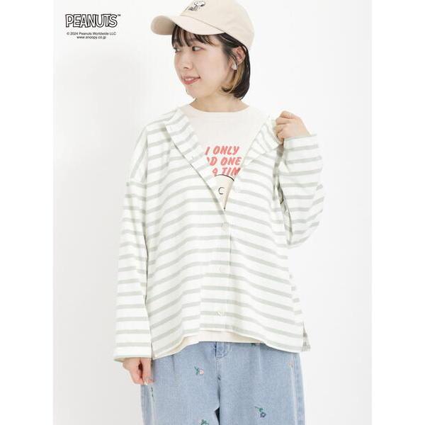 『セール実施中』参考価格：5，390円発売時期：2024年02月コンディション：A（使用感なし）数回使用した程度で使用感が感じられないアイテム参考商品名：【PEANUTS×SamansaMos2】2WAYボーダーロンT参考品番：220021...