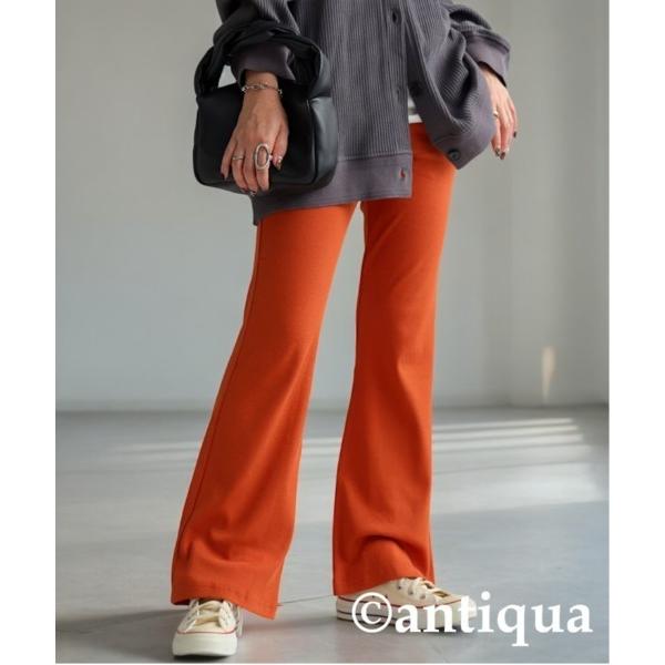 『セール実施中』参考価格：3，960円発売時期：2024年03月コンディション：A（使用感なし）数回使用した程度で使用感が感じられないアイテム参考商品名：フレアパンツ参考品番：AMA-00005【商品に関する注意事項】・こちらの商品画像は、...