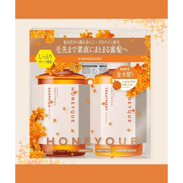 『タイムセール実施中』※このアイテムは返品・交換対象外商品です。コスメ商品ZOZO問い合わせ番号:103313140ショップ:STELLASEED / BOTTLEWORKS，ステラシード・ボトルワークスブランド:HONEYQUE，ハニーク...