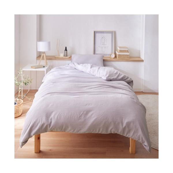 ZOZO問い合わせ番号:103353484ショップ:nissen，ニッセンブランド:Kagulie，カグリエ商品名:水洗い柔らか掛け布団カバー(シングル)カテゴリ:インテリア>寝具ブランド品番:RKG00018001素材:ポリエステル...