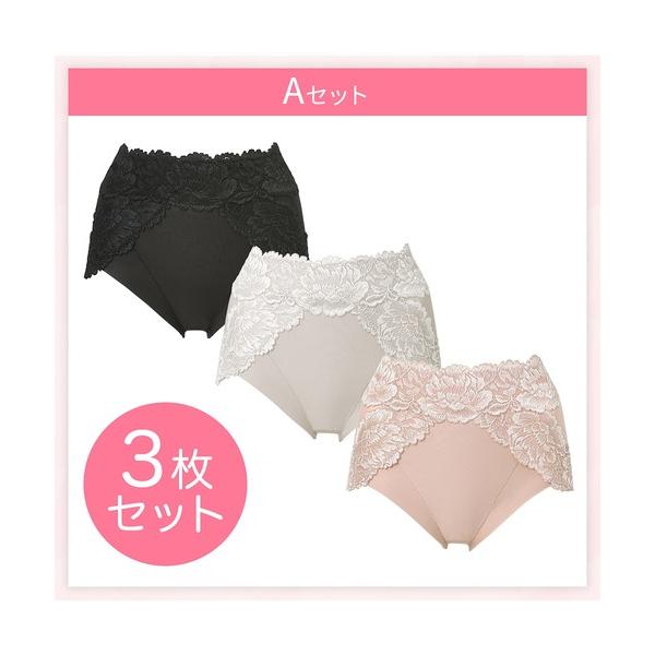 『セール実施中』※このアイテムは返品・交換対象外商品です。ZOZO問い合わせ番号:103353861ショップ:SELECT by BRADELIS NEWYORK / NuBra，セレクト バイ ブラデリスニューヨーク/ヌーブラブランド:B...