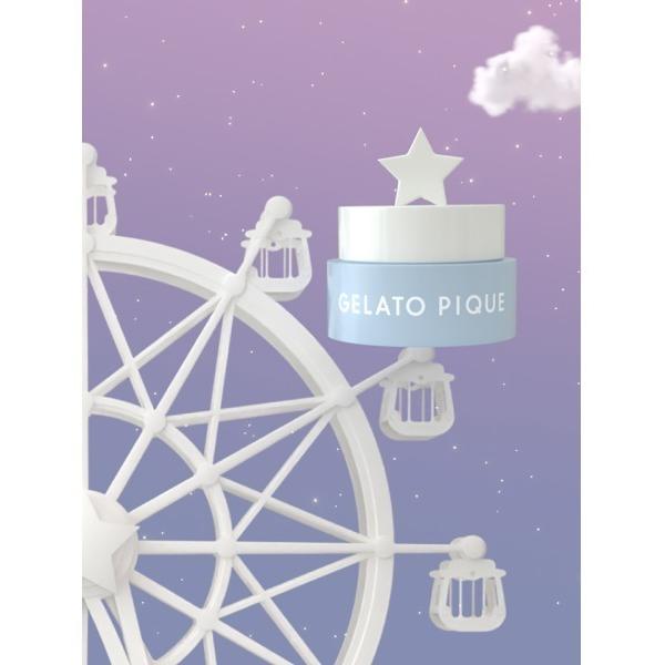 ZOZO問い合わせ番号:103354920ショップ:gelato pique，ジェラート　ピケブランド:gelato pique，ジェラートピケ商品名:ジェラート　ピケ　リップバームカテゴリ:雑貨/ホビー>その他雑貨ブランド品番:PW...
