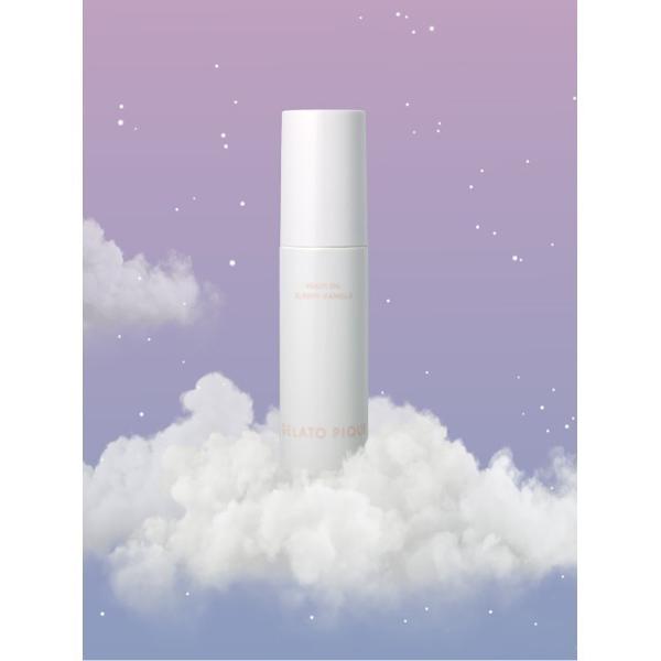 ZOZO問い合わせ番号:103354923ショップ:gelato pique，ジェラート　ピケブランド:gelato pique，ジェラートピケ商品名:ジェラート　ピケ　マルチオイルカテゴリ:雑貨/ホビー>その他雑貨ブランド品番:PW...