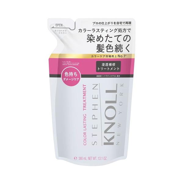 ※このアイテムは返品・交換対象外商品です。コスメ商品ZOZO問い合わせ番号:103356555ショップ:コーセー，コーセーブランド:STEPHEN KNOLL，スティーブンノル商品名:カラー ラスティング トリートメント(詰め替え用)カテゴ...