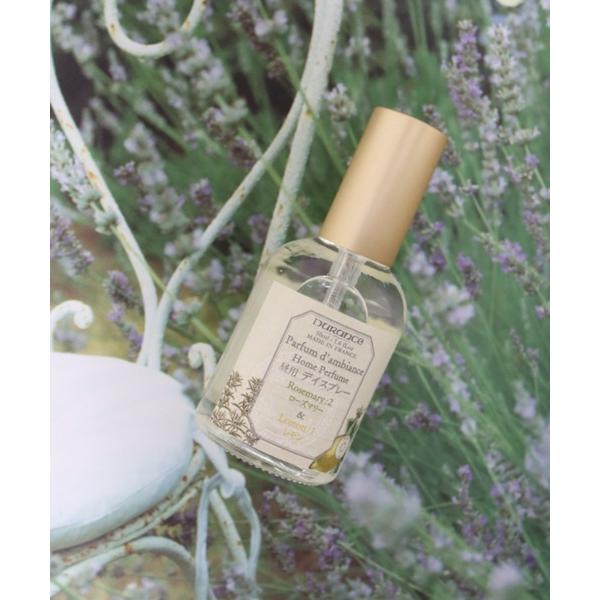 ※このアイテムは返品・交換対象外商品です。ZOZO問い合わせ番号:103397013ショップ:Million Carats，ミリオンカラッツブランド:MILLION CARATS，ミリオンカラッツ商品名:《DURANCE》 朝の空気を整える...