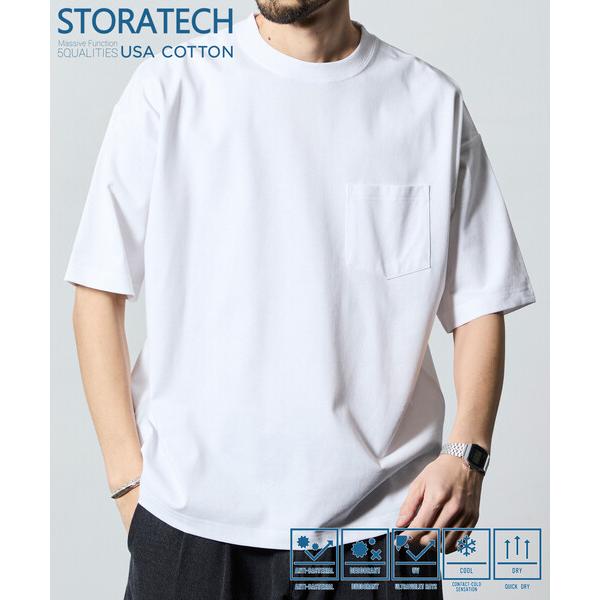 『タイムセール実施中』ZOZO問い合わせ番号:103397296ショップ:FREAK'S STORE，フリークスストアブランド:FREAK'S STORE，フリークスストア商品名:限定展開 STORATECH/ストラテック ワイドシルエット...