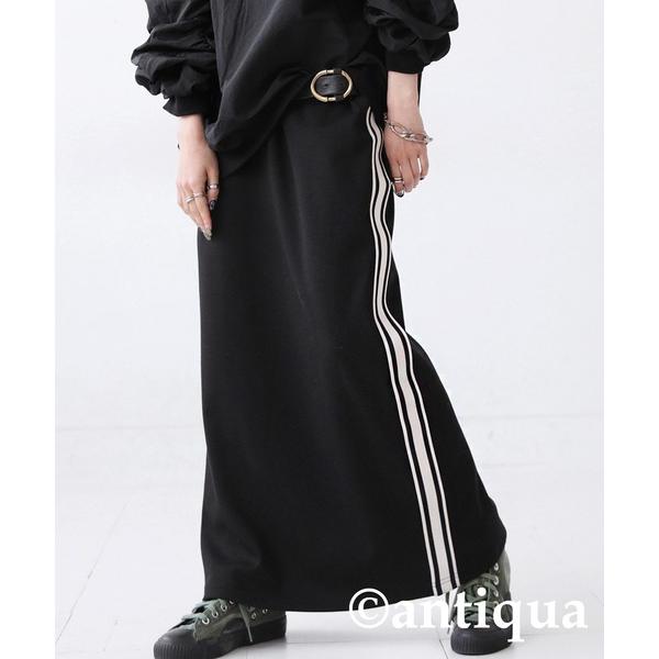 『セール実施中』参考価格：2，970円発売時期：2023年12月コンディション：B（目立つ使用感なし）使用感が少ない、または気にならないアイテム全体的：汚れ参考商品名：サイドラインタイトスカート参考品番：NA-00440【商品に関する注意事...